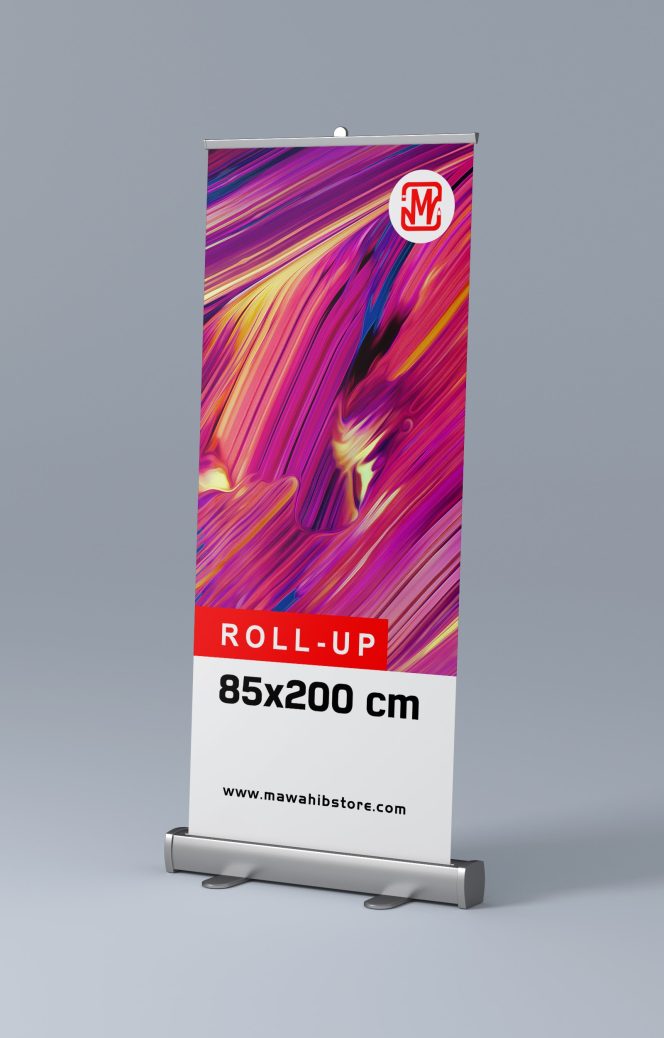 Roll-ups 85×200 – Mawahib Bookstore