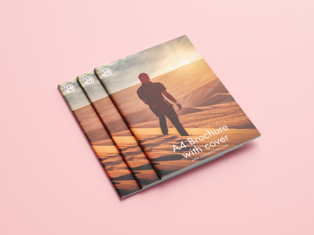 Booklets With Covers - Digital Print - Mawahib Bookstore