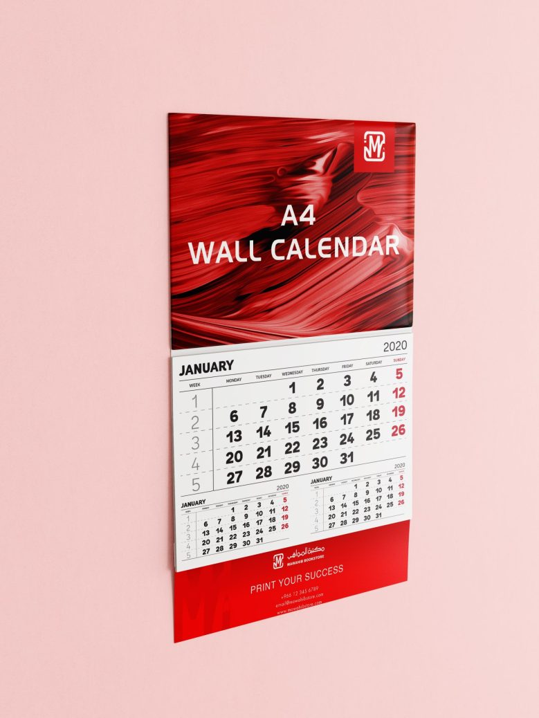 Wall Calendars A3 – Mawahib Bookstore