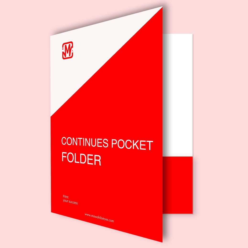 Folders – Continues Pocket - Mawahib Bookstore