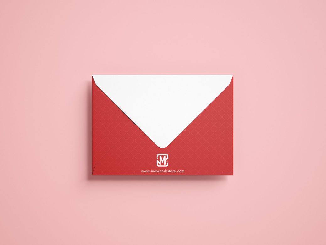 Envelopes Archives - Mawahib Bookstore