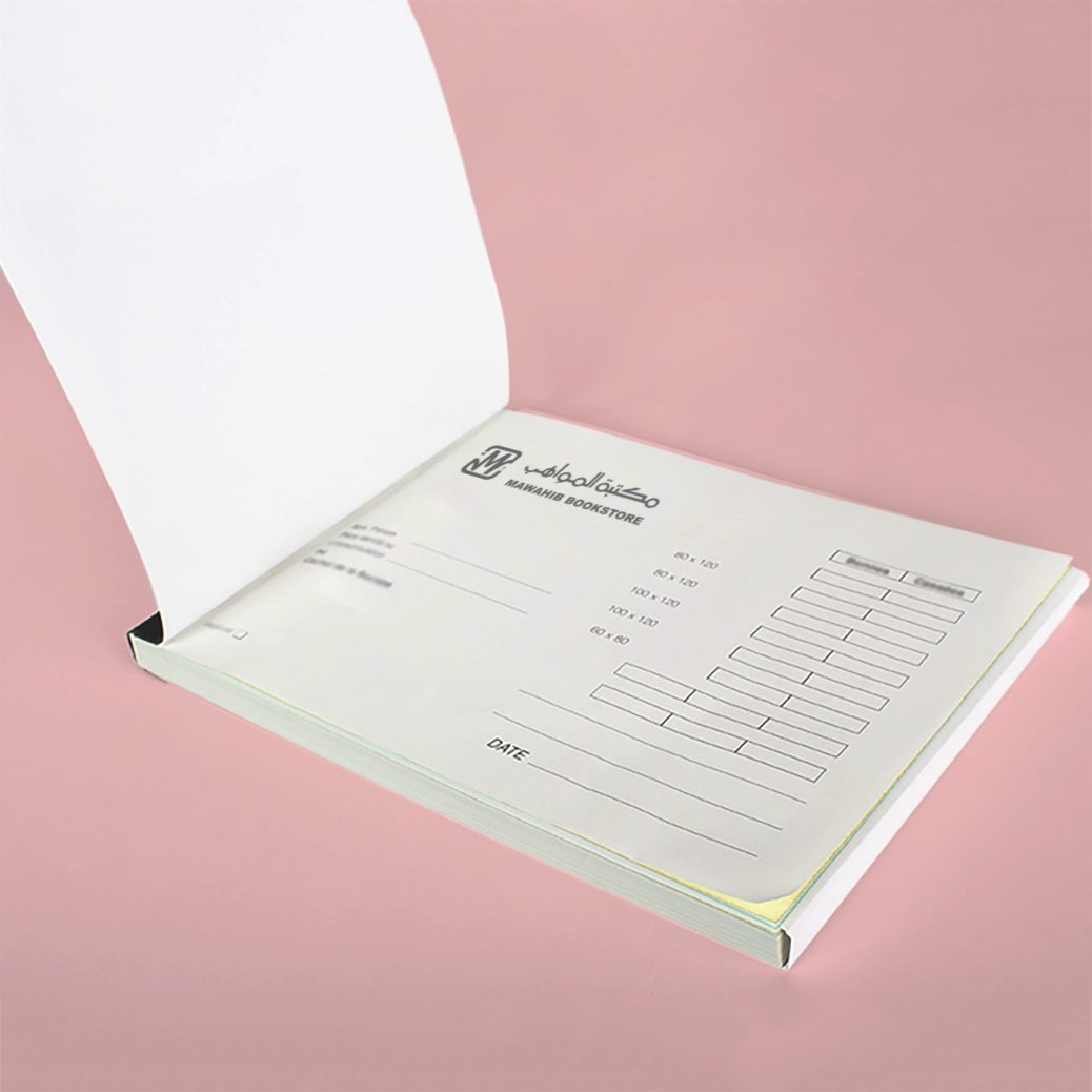 A5 Payment Voucher Books (1+2) – 4 Colors – Mawahib Bookstore