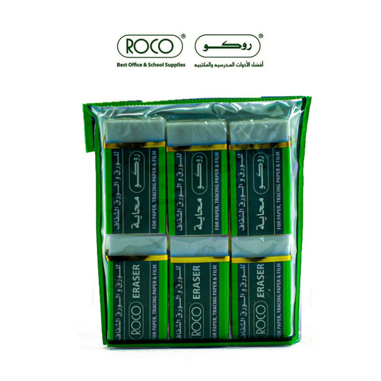 Roco plastic eraser - Mawahib Bookstore