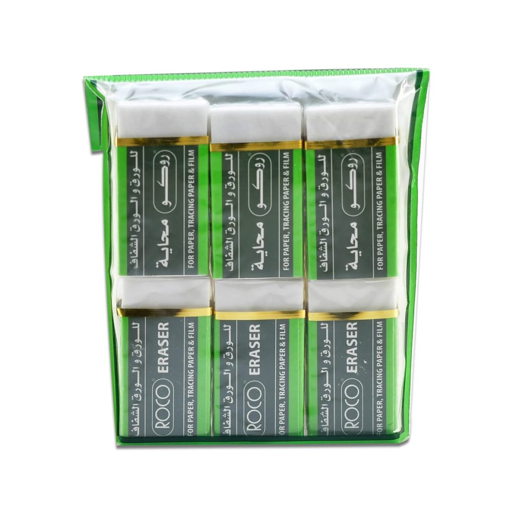 Roco Plastic Eraser - Mawahib Bookstore