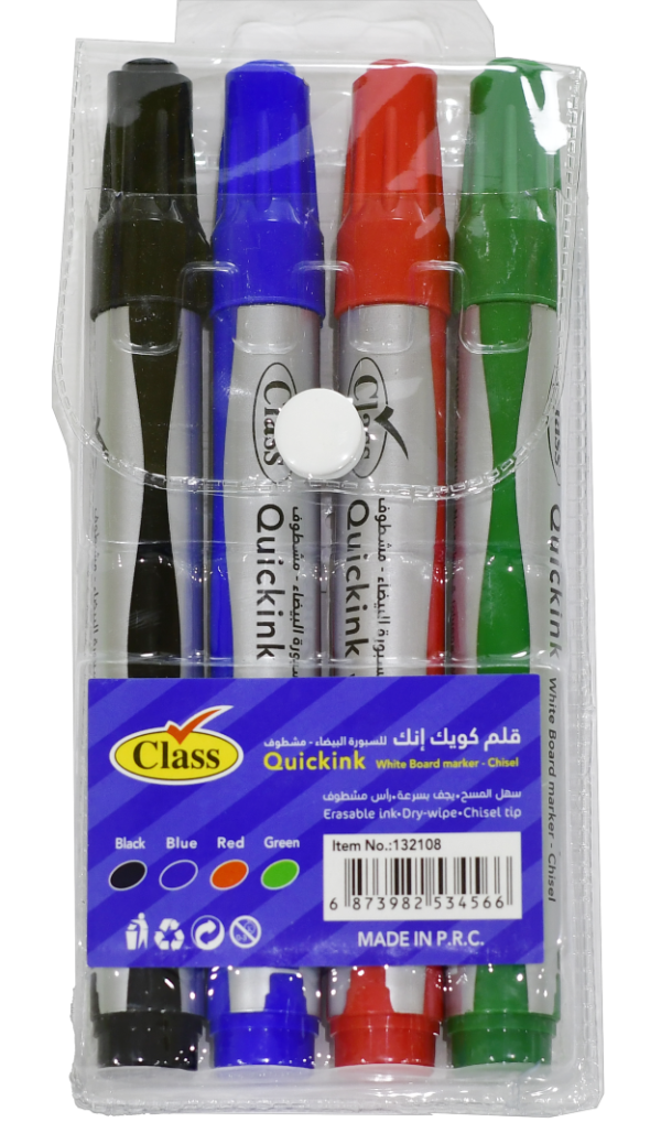Quick Ink Class Pen - Mawahib Bookstore