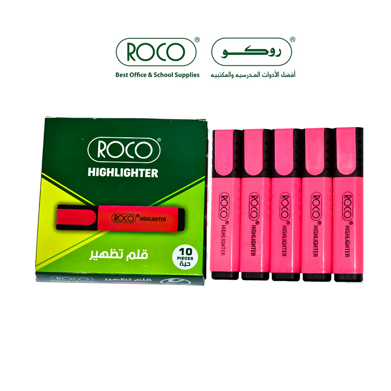 Roco highlighter and highlighter pen set, 10 pieces – Mawahib Bookstore