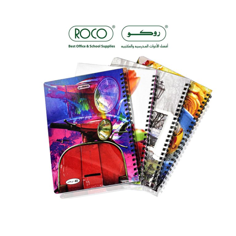 دفتر سلك روكو مربعات - مكتبة المواهب