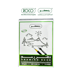 ROCO Wire Pencil Sketchbook 297x420mm - Mawahib Bookstore