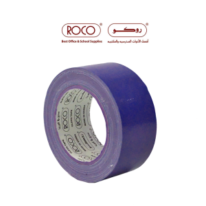 Roco purple cloth tape, 5cm x 25m - Mawahib Bookstore