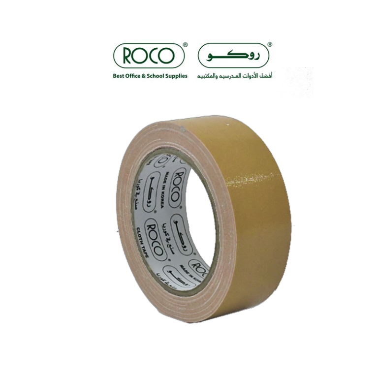 Roco beige cloth tape, 3cm x 25m | Mawahib Bookstore