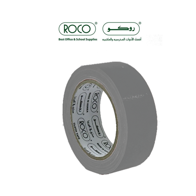 Gray Roco cloth tape, 3cm x 25m – Mawahib Bookstore