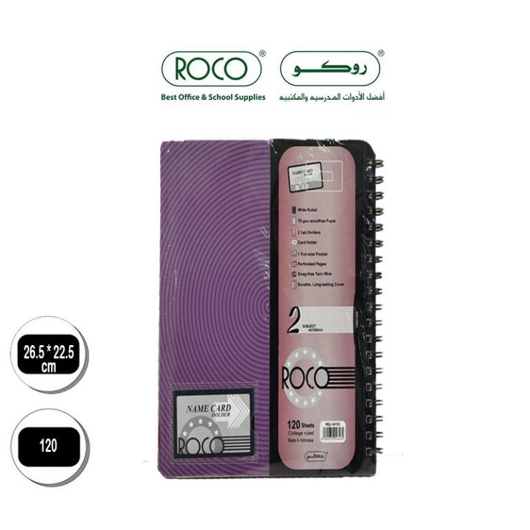 Roco University notebook, 120 sheets, 22.5 x 26.5 cm - Mawahib Bookstore