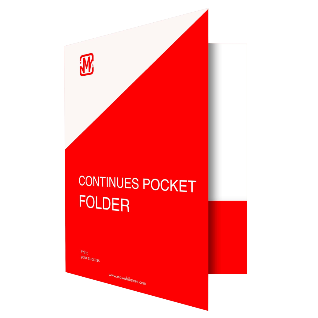 Folders | Mawahib Bookstore