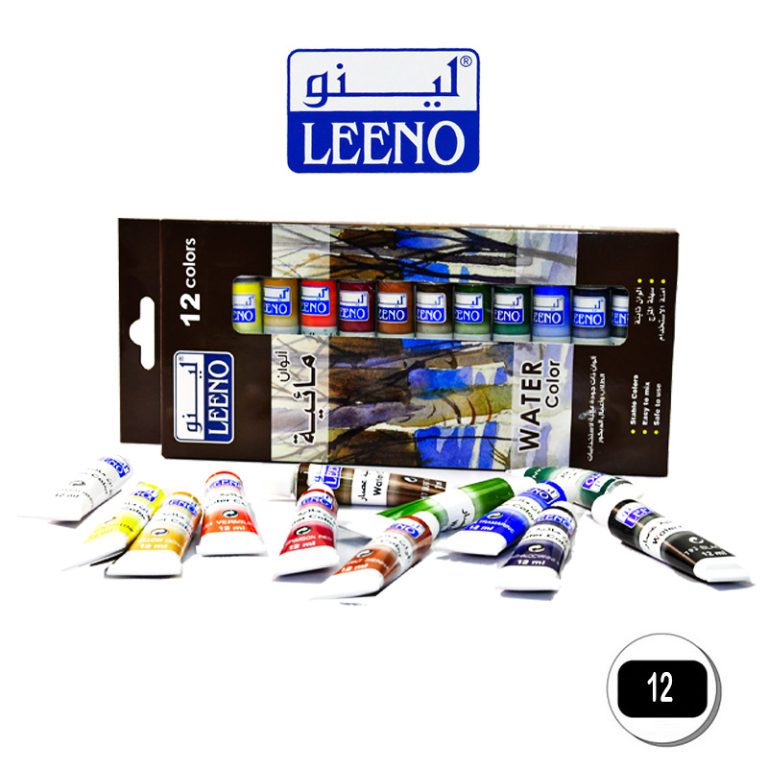 LEENO water colours - Mawahib Bookstore