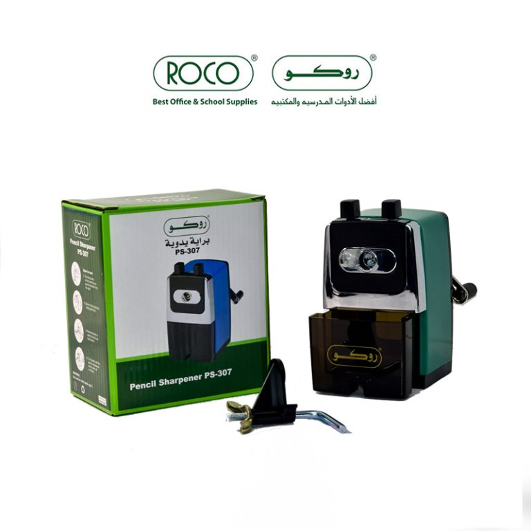MANUAL SHARPENER ROCO - Mawahib Bookstore