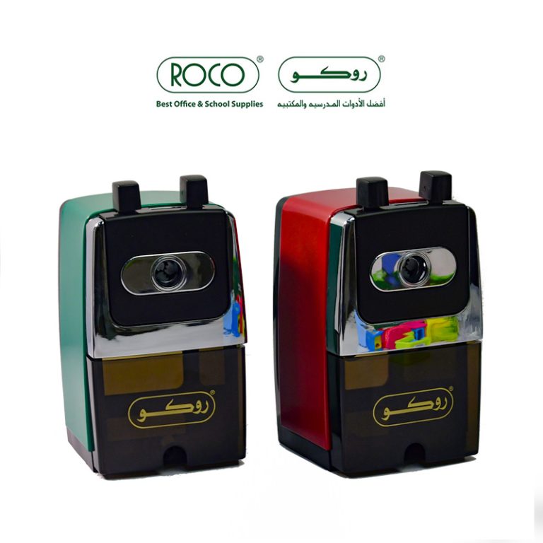 MANUAL SHARPENER ROCO - Mawahib Bookstore