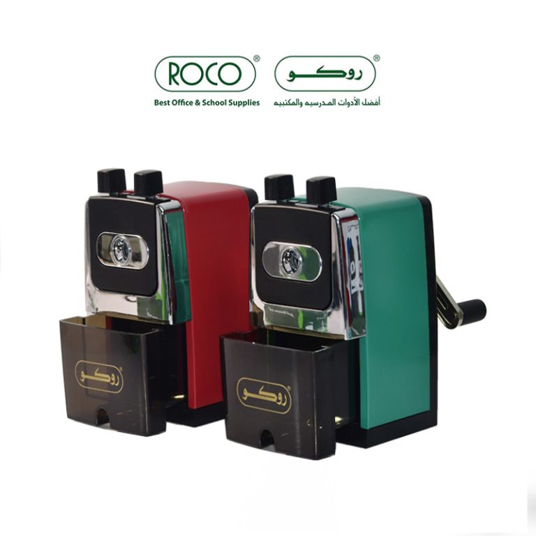 MANUAL SHARPENER ROCO - Mawahib Bookstore