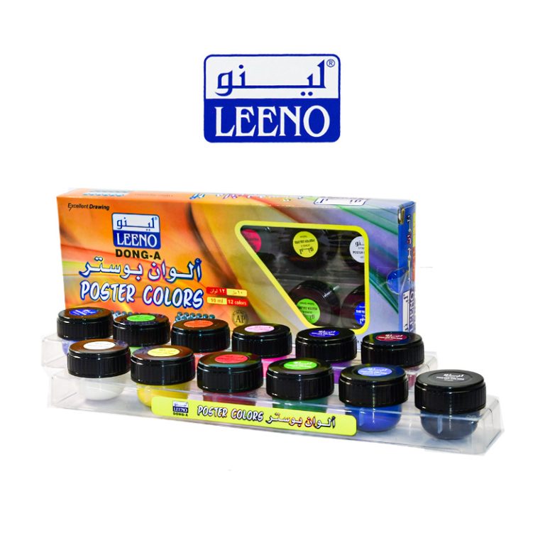 LEENO poster colors - Mawahib Bookstore