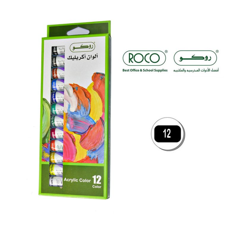 Roco acrylic colours - Mawahib Bookstore