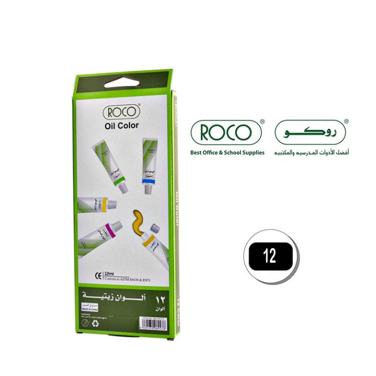 ROCO oil colors - Mawahib Bookstore
