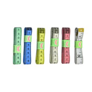 Sewing meter - Mawahib Bookstore