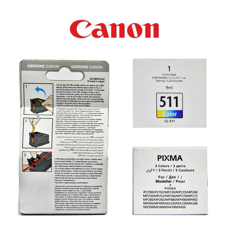 Canon 511 color ink – Mawahib Bookstore