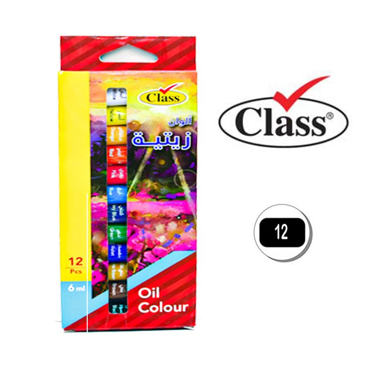 CLASS oil colors - Mawahib Bookstore