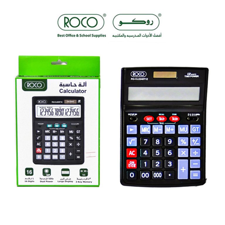 ROCO Calculator RQ-CL2239T16 - Mawahib Bookstore