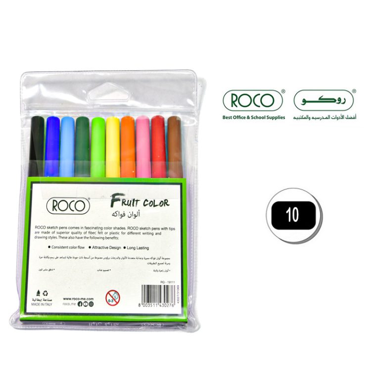 ROCO Watercolor Fruits - Mawahib Bookstore