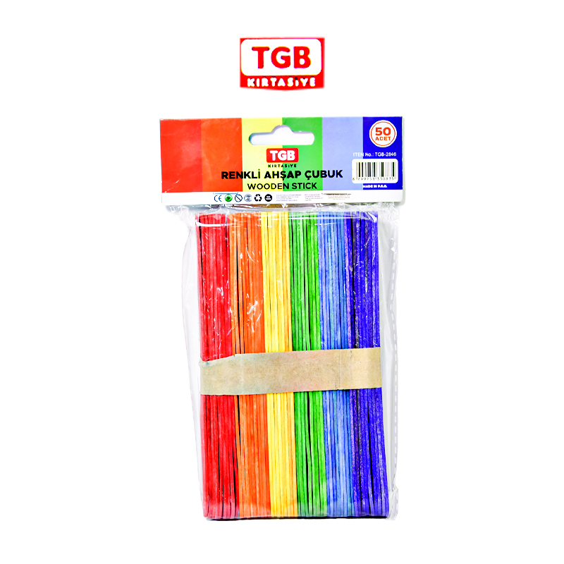 Colored wooden sticks – Mawahib Bookstore