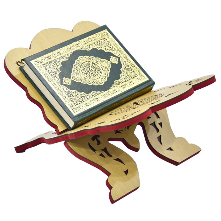 Wooden floor Quran holder, medium size - Mawahib Bookstore