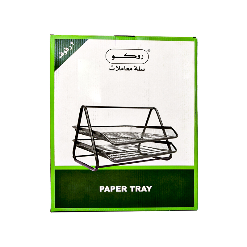 Roco iron paper holder | Mawahib Bookstore