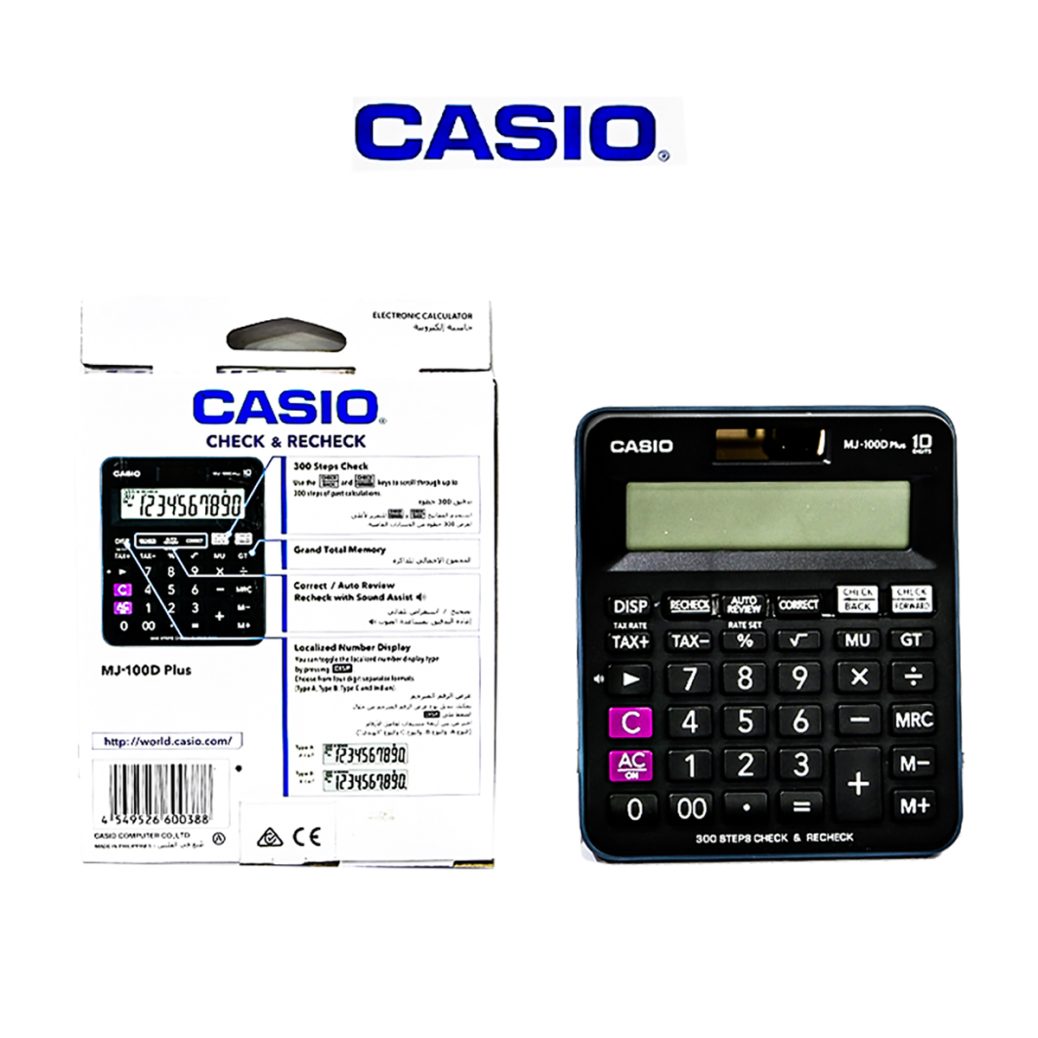 CASIO MJ-100D PLUS Calculator - Mawahib Bookstore
