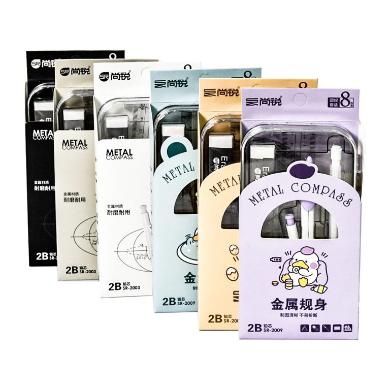 Luxury Mmetal Engineering Box Set - Mawahib Bookstore