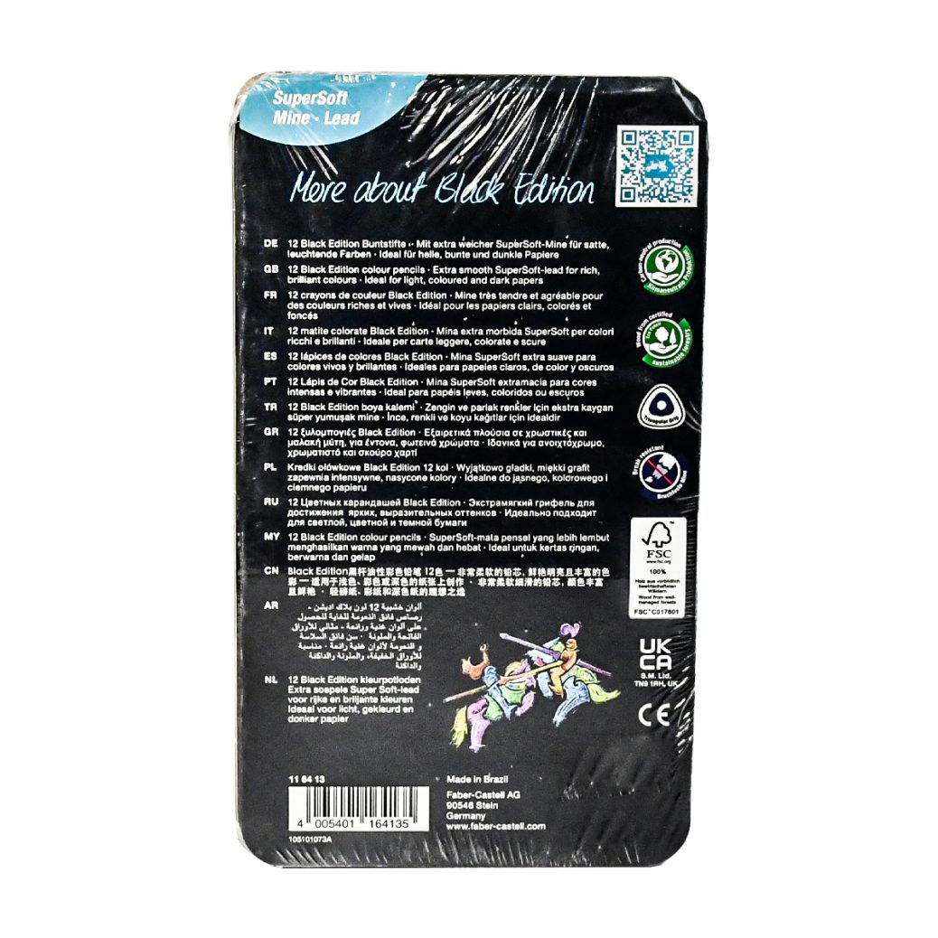 Iron box coloring pencils, 12 colors - Mawahib Bookstore