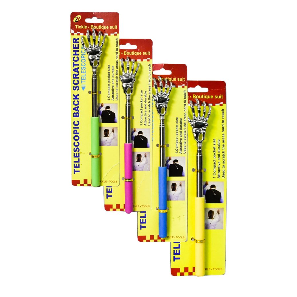 Back Scratching Stick - Mawahib Bookstore