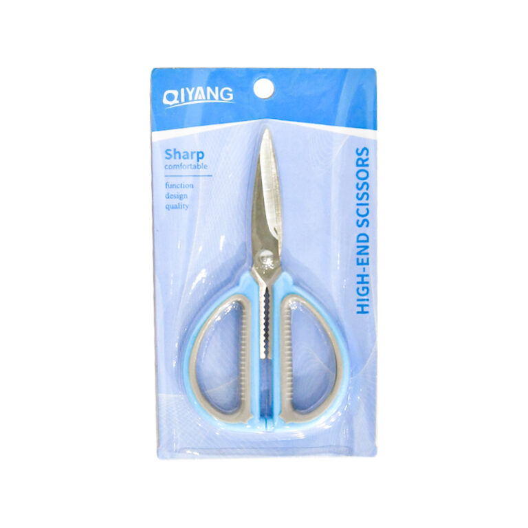 Multi-purpose scissors - Mawahib Bookstore