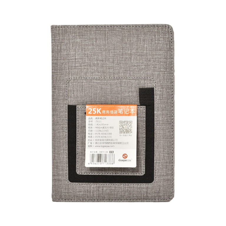 A5 Leather Notebook with Outer Pocket - Mawahib Bookstore